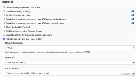 基于dockernginxjenkins的前端自动化部署实践前端自动化部署，之前尝试过手动配置nginx Jenk 掘金