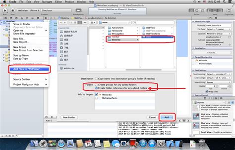 【ios】webview的使用、javascript和objective C的交互uiwebview 如何设置间距objective C Csdn博客