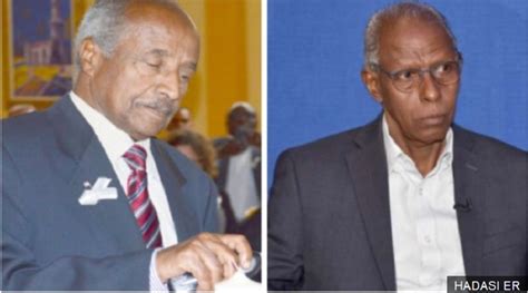 ERIT Planet Ethiopia መጽሔት