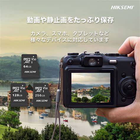 Hiksemi マイクロsdカード 64gb Microsdxcメモリーカード Full Hd And 4k Uhd動画 V30 Uhs I A1 U3 Class10 転送速度92mb S 変換