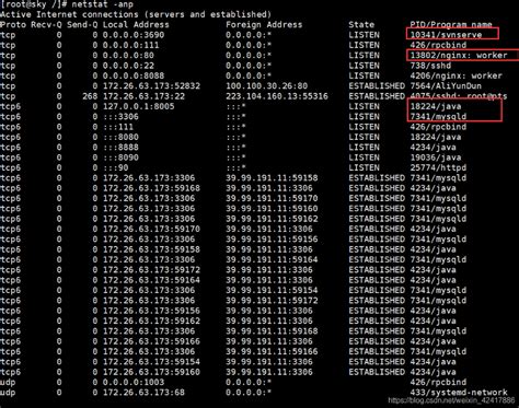 linux 查看已安装软件 study goup 博客园 linux 查看已安装软件 study goup 博客园