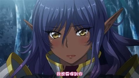 Ova ようこそ！ スケベエルフの森へ ＃2 ニンゲンのチ ポなんかに負けて、たまるかっ 1 2二次元acg动漫 118图库