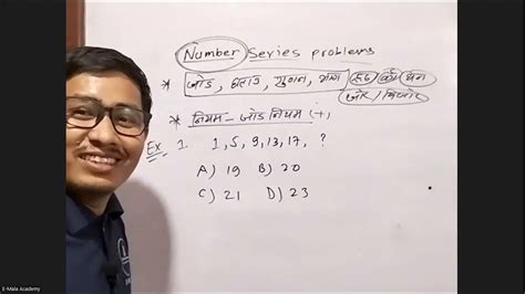 Number Series Problems Number Series Practice Sample Questions