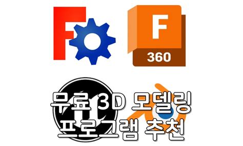 디자인 디벨로비포