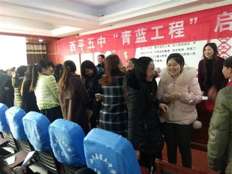 師徒結對傳幫帶 青藍攜手鑄輝煌 每日頭條