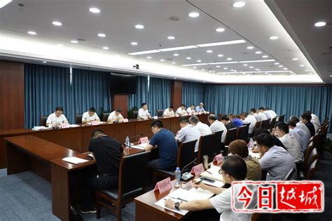 越城区召开四大行动推进会