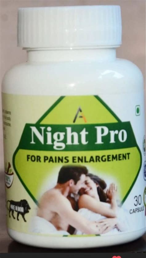 Night Pro For All Sex Problems At Rs 600bottle Ayurvedic Sexual