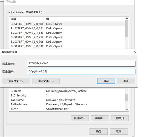 windows下edk2快速搭建（详细）过程总结附软件包地址 csdn博客