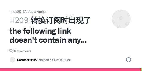 The Following Link Doesn T Contain Any Valid Node Info Issue Tindy