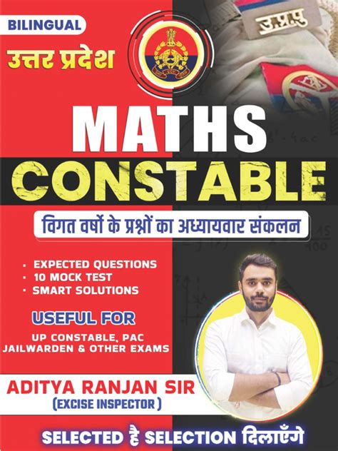 Aditya Ranjan Sir Pdf