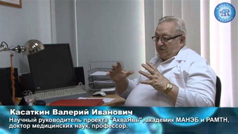 Магниты и вода. Влияние магнитной обработки на воду - YouTube