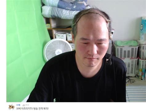 브베 아프리카에서 다시보니까 느낌이이상하네 숲 Soop 에펨코리아