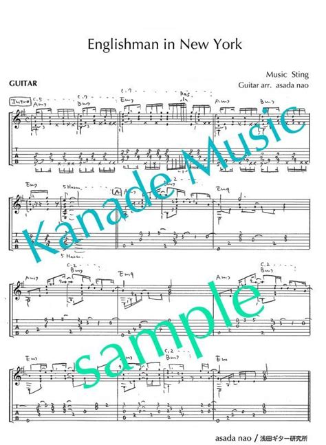 Englishman in New York ギター楽譜TAB譜 Kanade Music