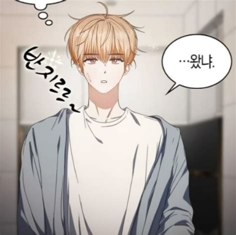 𝖣𝖾𝖻𝗎𝗍 𝖮𝗋 𝖣𝗂𝖾 데뷔 못 하면 죽는 병 걸림