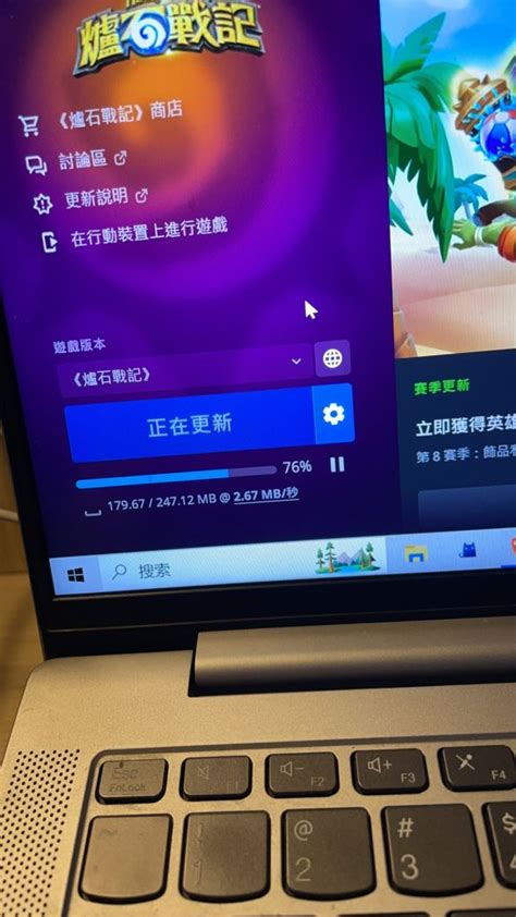 破事水 国际服 国服相互切换 NGA玩家社区