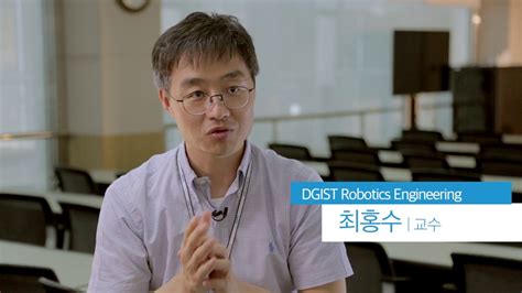 Department Of Robotics Engineering Dgist Daegu Gyeongbuk Institute Of Science And Technology