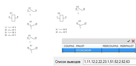Adding Contacts Reversing Coil Autodesk Community
