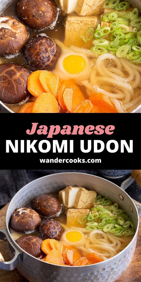 Miso Nikomi Udon Miso Udon Soup Artofit