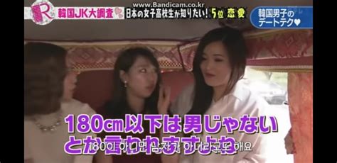 일본예능 레전드  유머 움짤 이슈 에펨코리아