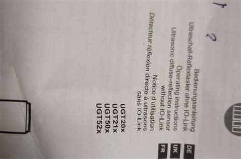 Датчик уровня воды Festima Ru Мониторинг объявлений