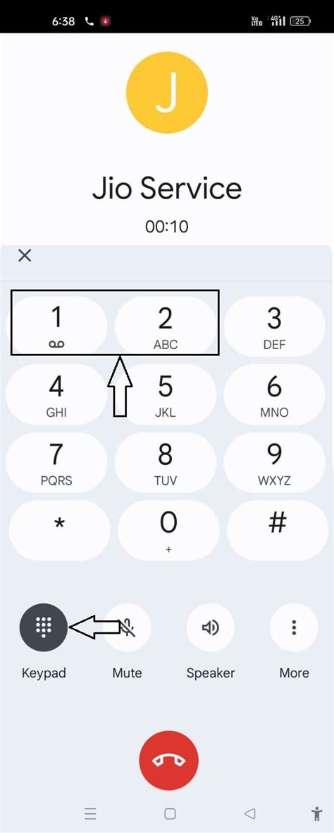 फन खन य चर हन पर Jio Sim Block Kare डपलकट नबर कस ल