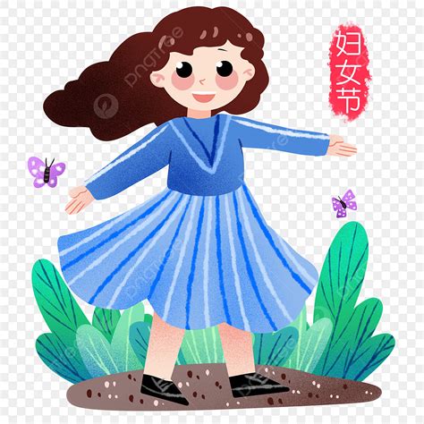 춤추는 소녀 일러스트 나비 만화 레이 션 손으로 그린 그림 손으로 춤 여자의 하루 그림 Png 일러스트 및 Psd 이미지 무료 다운로드 Pngtree