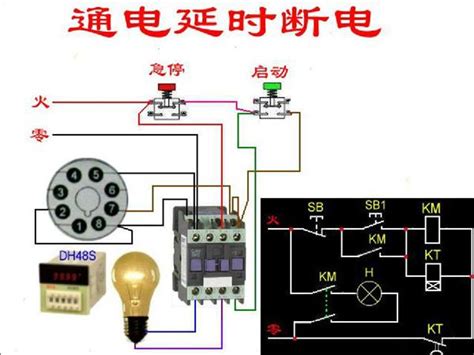 电工电路实践接线200例 电工带实物接线图的书 中级电工38种电路图 大山谷图库