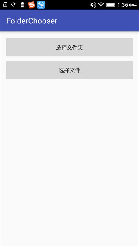 漂亮简洁的文件夹和文件选择器，可自由设置要选择的文件类型和文件图标系统文件夹选择器 Csdn博客