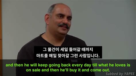 관심종목 리스트 모니시 파브라이 Youtube