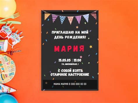 Шаблон визитки №16798 риэлторы бизнес консультанты журналистика копирайтинг скачать