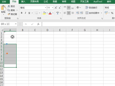 Excel插入了尺寸很小的图片，如何放大浏览呢 软件技巧 Zol软件下载