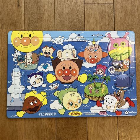 アンパンマン パズル 30ピース メルカリ