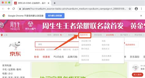 Seleniumpythonui自动化06模拟鼠标事件 测试一枝花 博客园 Seleniumpythonui自动化06模拟鼠标事件 测试一枝花 博客园
