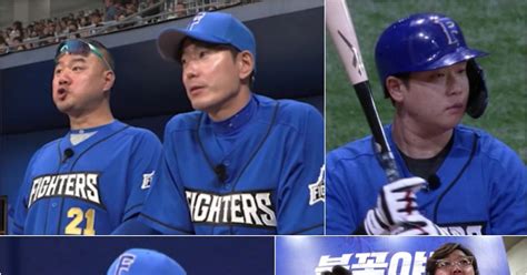 불꽃야구 동국대 146kmh 파이어볼러 등판