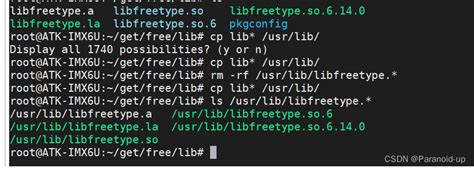 Zliblibpngfreetype