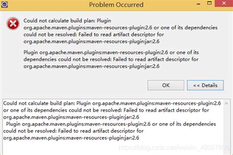 Eclipse 中的maven常见报错及解决方法maven报错 Error Tellijopenapiutilobjecttree