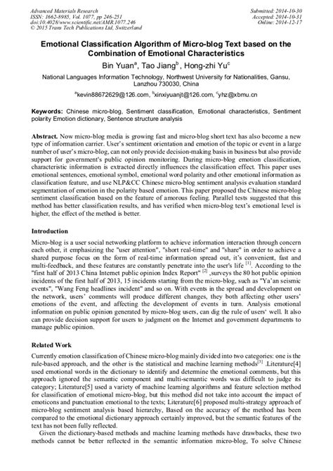Emotional Classification Algorithm Of Micro Blog Text Based On The Combination Of Emotional