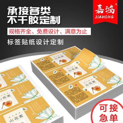 优品包装6号特硬纸箱日照纸箱邮政纸箱快递盒定做打包纸箱批发虎窝淘