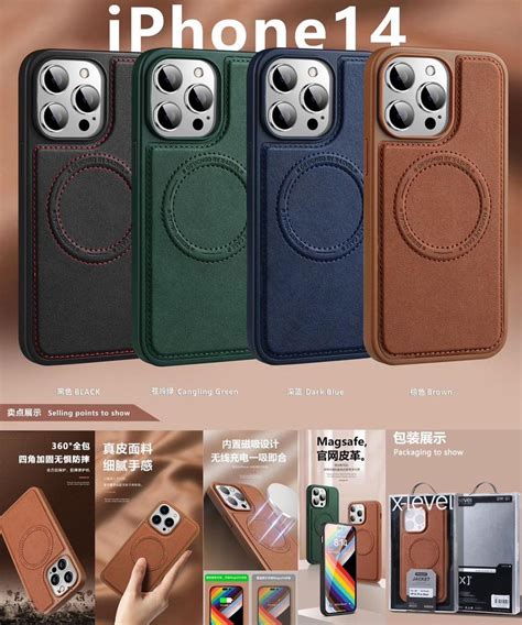 خرید قاب X Level Jacket Series ایکس لول آیفون Iphone