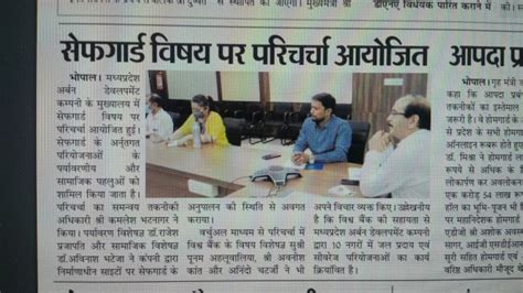 Rajesh Prajapati Phd On Linkedin Environment Sustainable