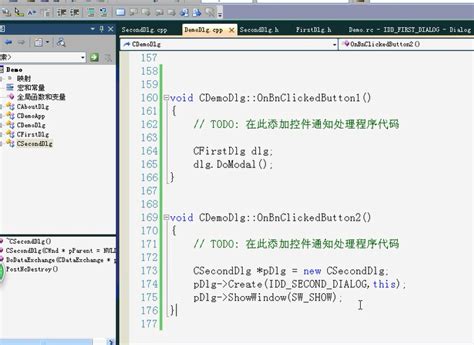 猎豹mfc 模态对话框modal和非模态对话框modaless 或者 模式对话框 非模式对话框 csdn博客