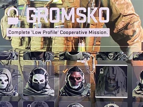 They Push A Gromsko Bundle While The Base Gromsko Operator Was Relocked For No Reason After S3