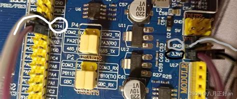 Gpio的使用 滴答定时器 Pir人体红外传感器pir传感器驱动调试 Csdn博客