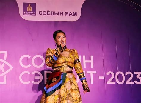 Соёлын сэргэлт 2023” аян Дархан Уул аймгийн Орхон сумд үргэлжилж байна