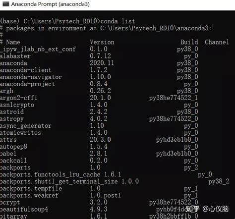 基于mne Python的脑电数据分析 知乎
