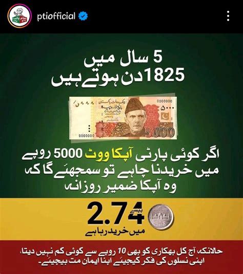 Raheel Nadeem On Linkedin Kindly Read It Carefully