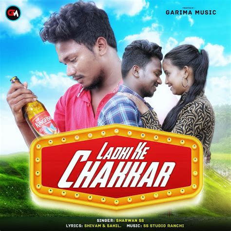 Ladki Ke Chakkar Youtube Music