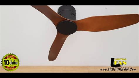 พัดลมเพดาน 3ใบพัด 46นิ้ว แบบยึดติดแป้น Youtube