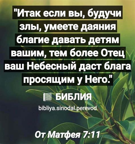 Pin on рояль