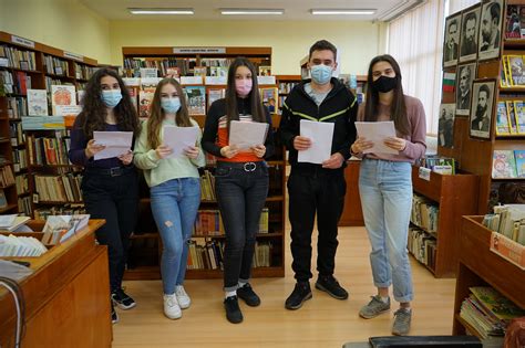 СУ Христо Ботев град Карнобат Образователен регистър